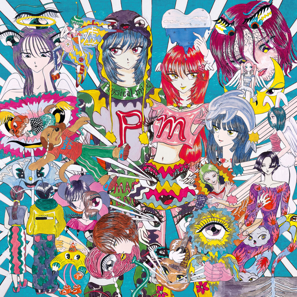 physical mind｜マカロニえんぴつ Official Website